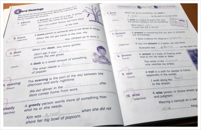 Vocabulary Workshop Purple 시작! : 네이버 블로그