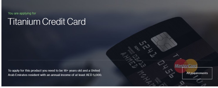 [생활수정] UAE 학부모라면 고려해 볼만한 스탠다드 차터스 (Standard Chartered) 티타늄 카드 (Titanium ...