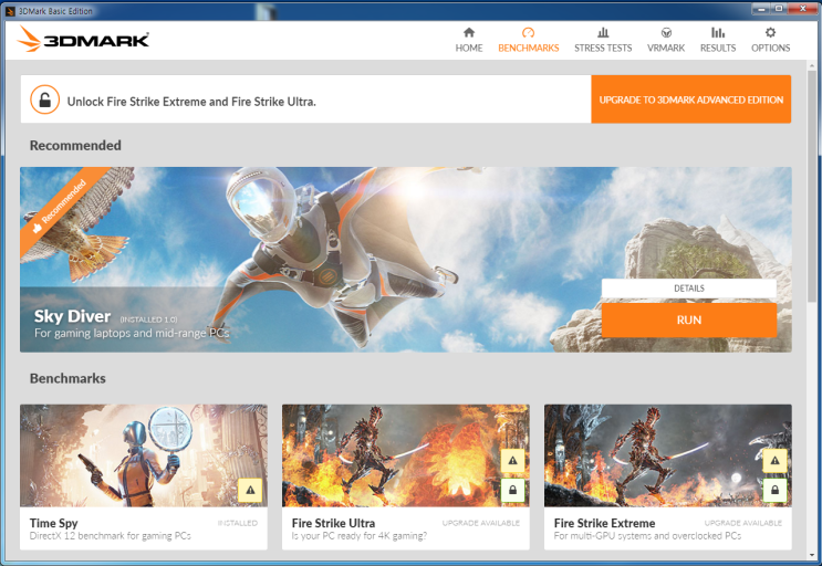 그래픽,하드웨어 벤치마크하는 프로그램 3DMark, DirectX 12 benchmark : 네이버 블로그