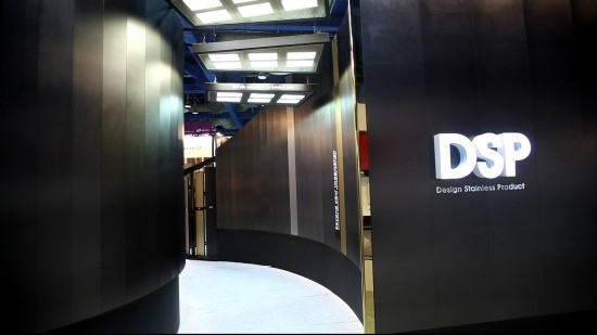 스테인레스 건축 내외장재 전문기업 DSP(Design Stainless Product) 입니다. : 네이버 블로그