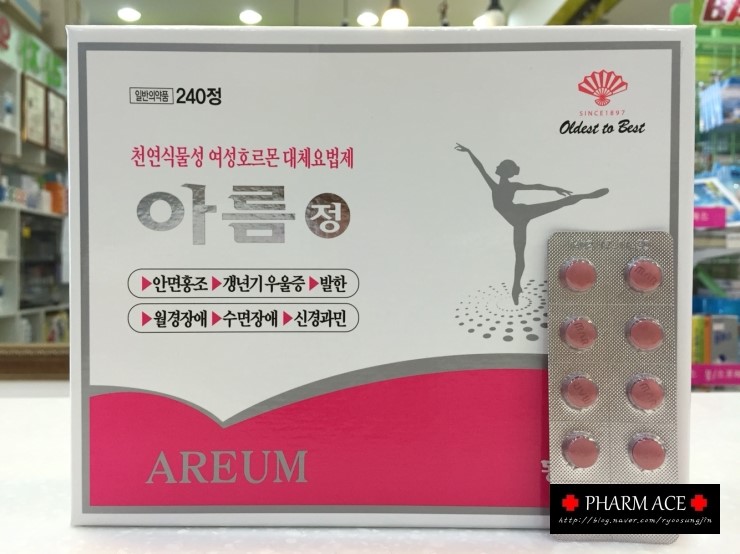 갱년기갱년기증상치료제아름정 서양승마and세인트존스워트 네이버 블로그