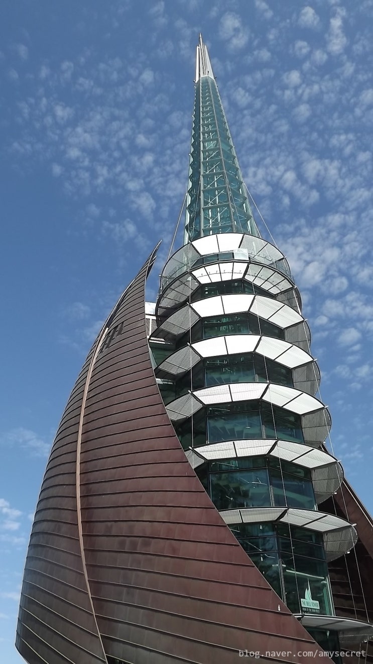 [호주/퍼스여행] 퍼스 관광지 스완벨 타워(Swan Bells Tower) 랜드마크 : 네이버 블로그