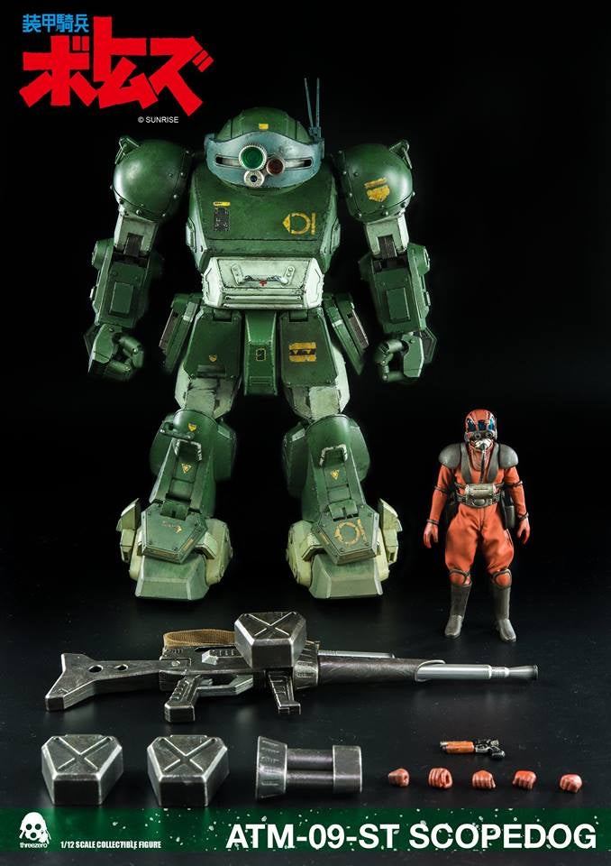 ThreeZero - 1/12 VOTOMS ATM-09-ST Scopedog : 네이버 블로그