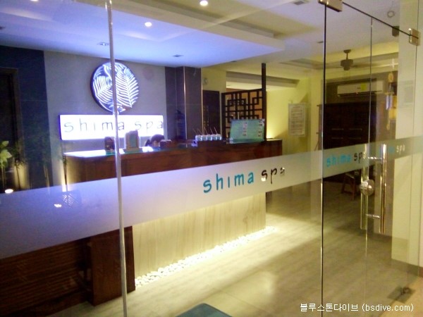 새로 생긴 깔끔한 스파 - 세부 막탄 시마스파 (Shima Spa vs 타이타이마사지 vs 오션마사지) : 네이버 블로그