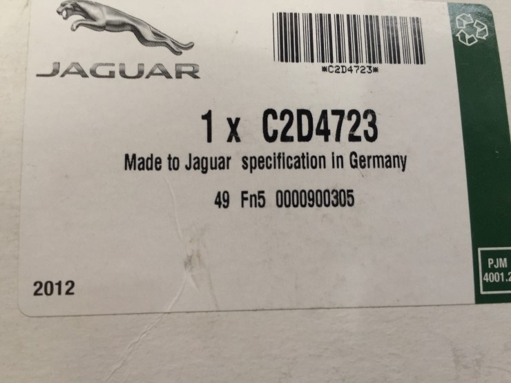 재규어부품 XJ 로우암 부싱 C2D4723 C2D4014 : 네이버 블로그