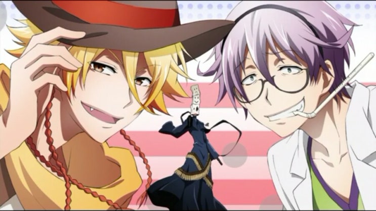 [애니리뷰]servamp 8화/서뱀프 8화/일본 애니메이션/흡혈귀 : 네이버 블로그