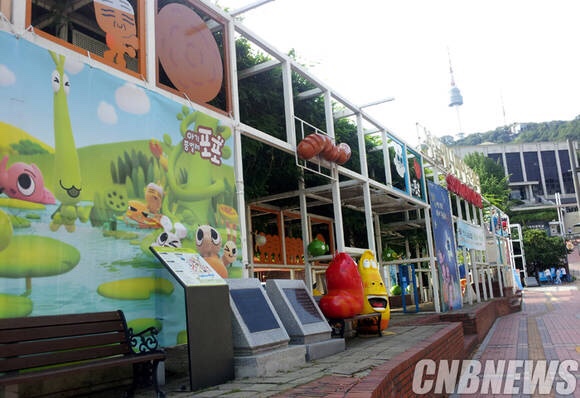 서울산업진흥원(SBA) 서울애니메이션센터, 한국의 '애니타운'으로 첫걸음 : 네이버 블로그