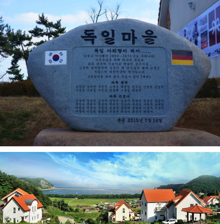 7.전원주택 마을 탐방기 (1)전라남도 곡성 강빛마을 : 네이버 블로그