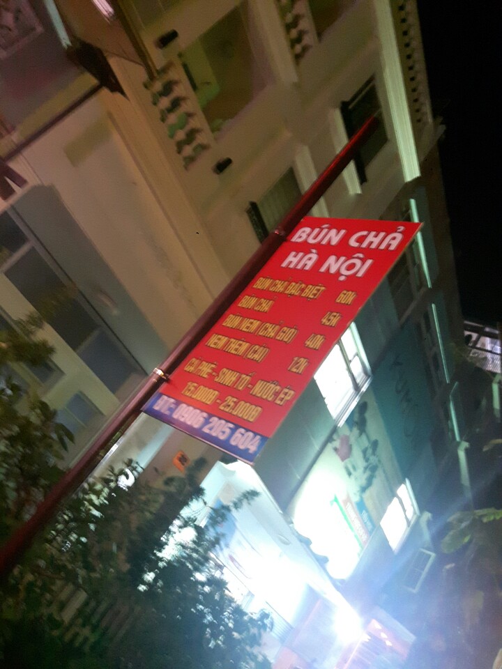 베트남 호치민 3일차 먹고 또 먹고 분짜와 소주^^ : 네이버 블로그