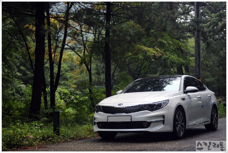 KIA The New K5 Signature 시승기 : 네이버 블로그