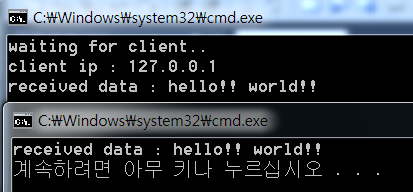 (TCP/IP) Server, Client : 네이버 블로그