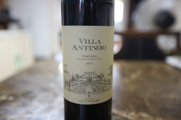 빌라 안티노리 로쏘 2013, villa antinori rosso 2013 : 네이버 블로그