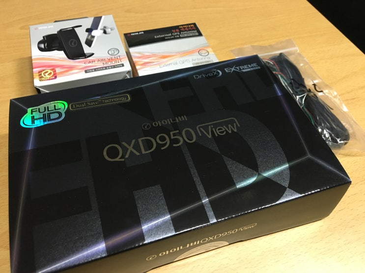 블랙박스 추천, 아이나비 QXD950 뷰(view) : 네이버 블로그