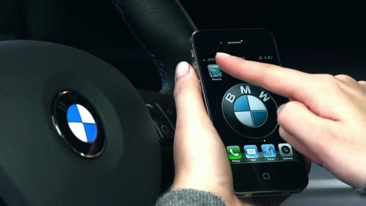 BMW 신형5시리즈에 적용될 신기능, 리모트 3D뷰(Remote View 3D) : 네이버 블로그