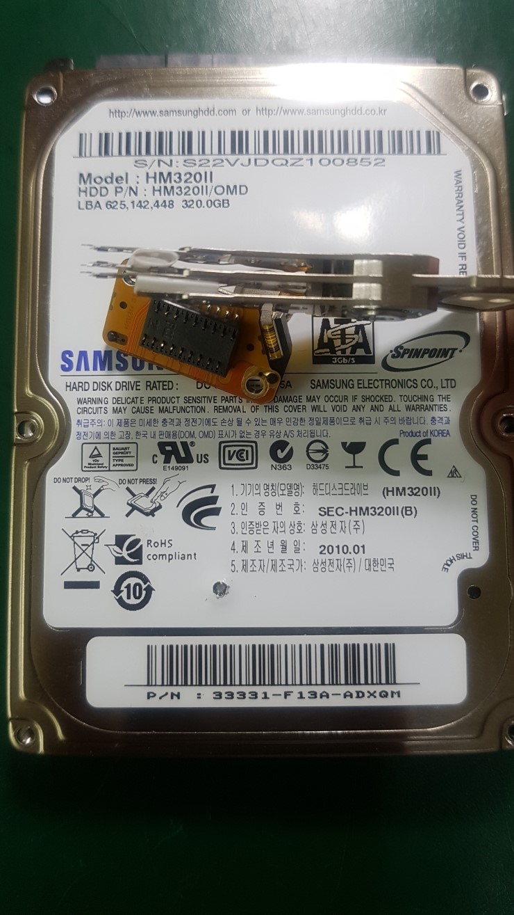 인식불가된 Samsung 노트북용 하드디스크 복구 : 네이버 블로그