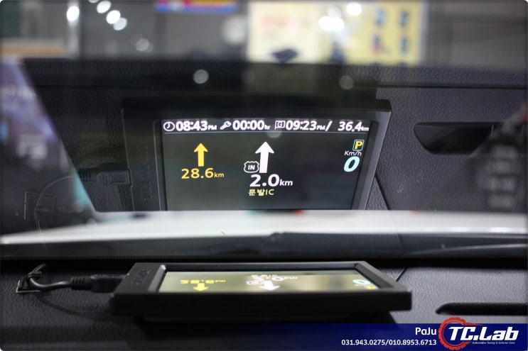 더뉴K7 스마트 HUD 시공하다. : 네이버 블로그