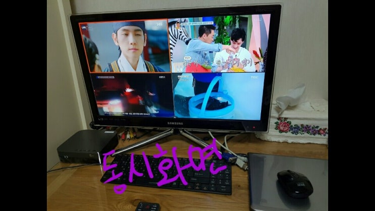 Btv UHD 셋톱박스 업그레이드, 너무 좋아요. : 네이버 블로그