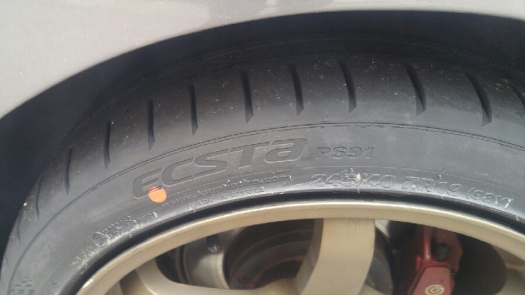 젠쿱 - 타이어 교환 금호 PS91 : 네이버 블로그