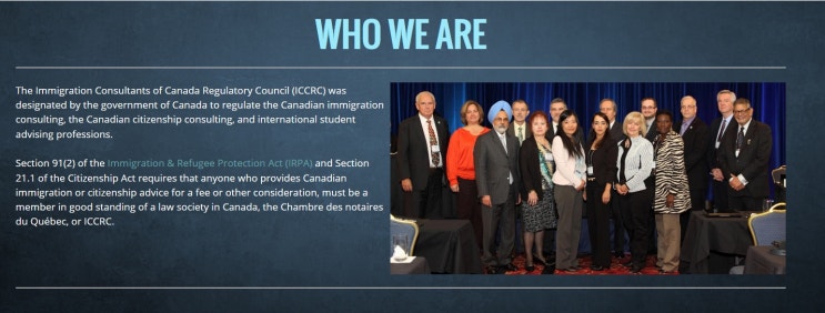 ICCRC 캐나다공인이민컨설턴트 : 네이버 블로그