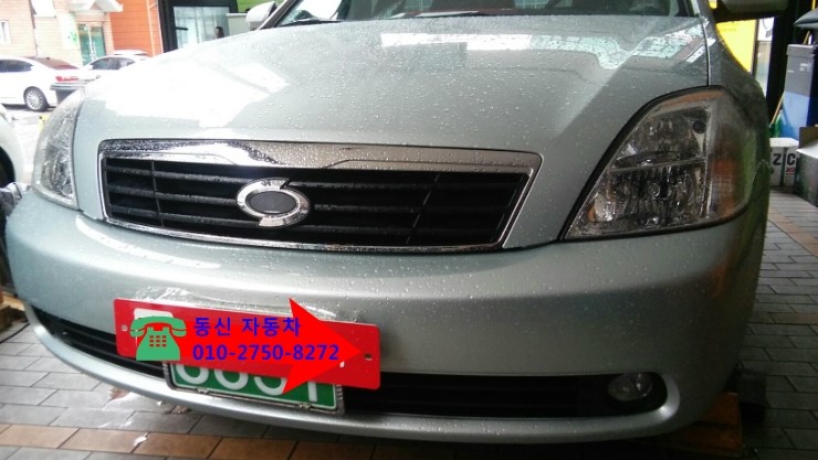 SM5 뉴(2세대) 2005년~ 2009년 동탄 : 네이버 블로그