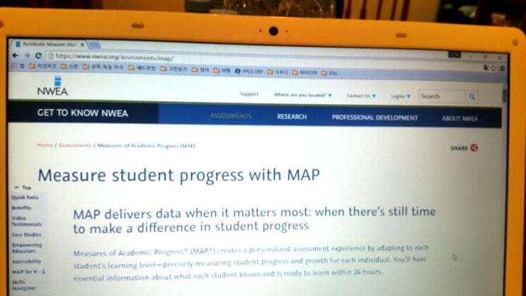 사우디/국제학교 입학준비 MAP TEST/NWEA/IXL : 네이버 블로그
