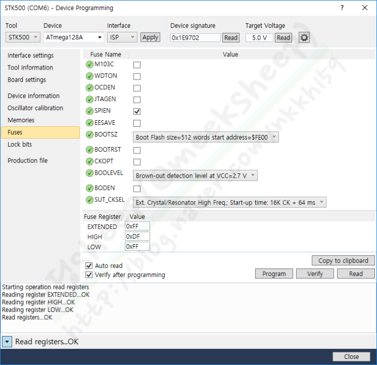 [AVR/ATmega] 퓨즈 비트(Fuse bits), 클럭 설정 : 네이버 블로그