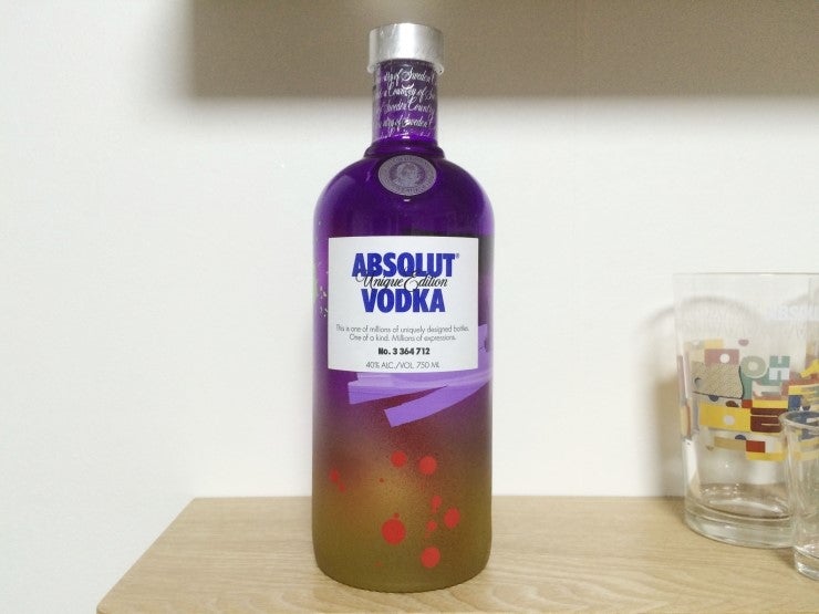 앱솔루트 유니크 ABSOLUT UNIQUE : 네이버 블로그