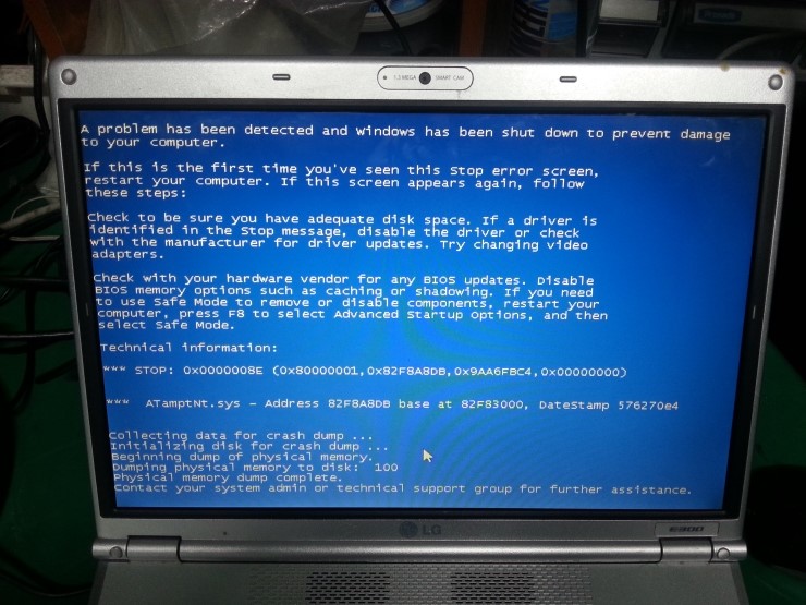 STOP: 0X0000008E 에러 ATamptnt.sys 관련 블루스크린 발생시 : 네이버 블로그