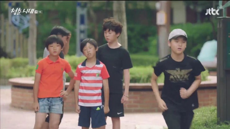 9회 류화영씬 남자아역 보조출연 / 클에이전시 : 네이버 블로그