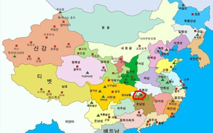 장가계여행 후기 1편 3박5일 패키지 총정리 여행 경비 날씨 여행가기 좋은 때 네이버 블로그 