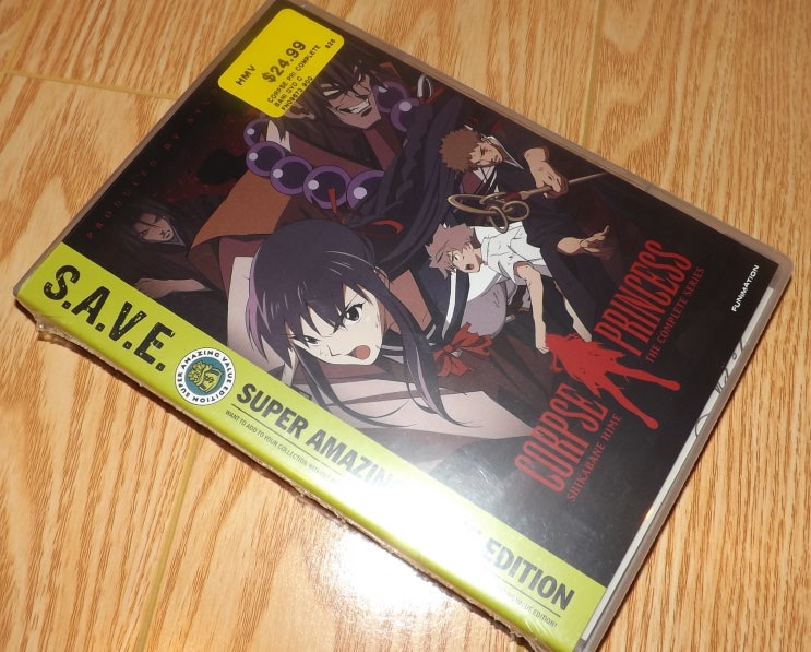 223. CORPSE PRINCESS : 네이버 블로그