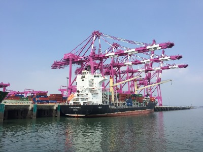 CT(Container Terminal) : 네이버 블로그