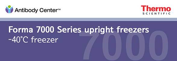 [Thermo Forma 대리점] Forma 7000 Series upright freezers : 네이버 블로그