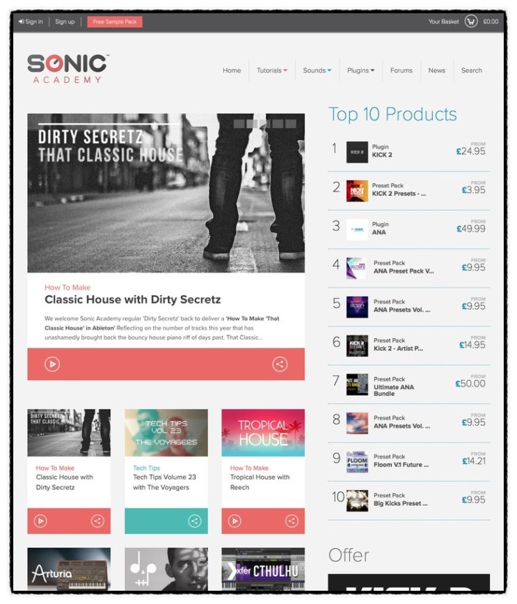 Sonic Academy : 네이버 블로그