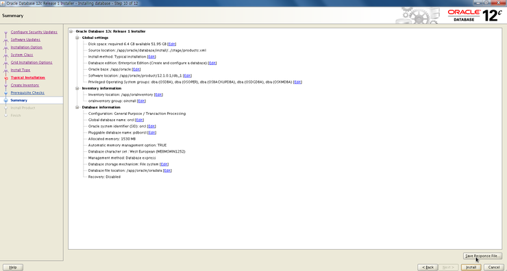 GUI모드에서 rsp파일 추출 : 네이버 블로그
