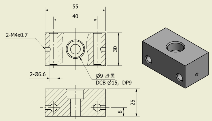 토이즈코리아 인벤터 2016 기계설계 실무 전산응용기계제도기능사 기계설계산업기사 일반기계기사 3d 모델링 기계부품 기초 모델링 직사각형 돌출 원 구멍 카운터보어
