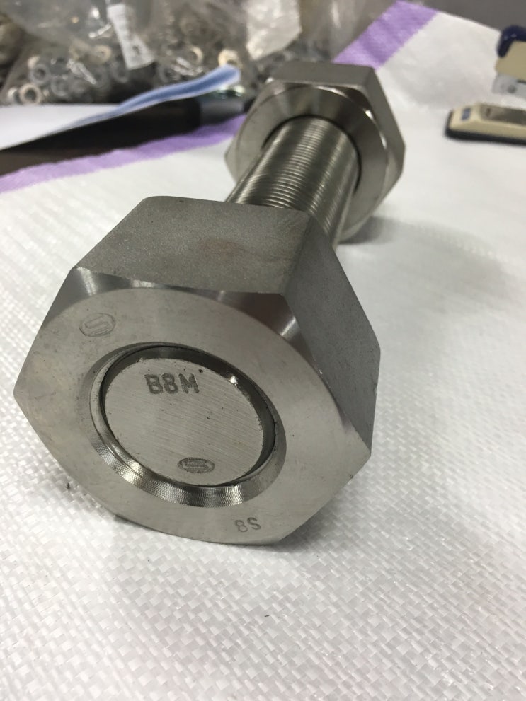 [B8M스터드볼트]신일정공 20160905 작업현황 : 네이버 블로그