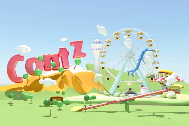 콘텐츠 농장 Contz Farm~ : 네이버 블로그