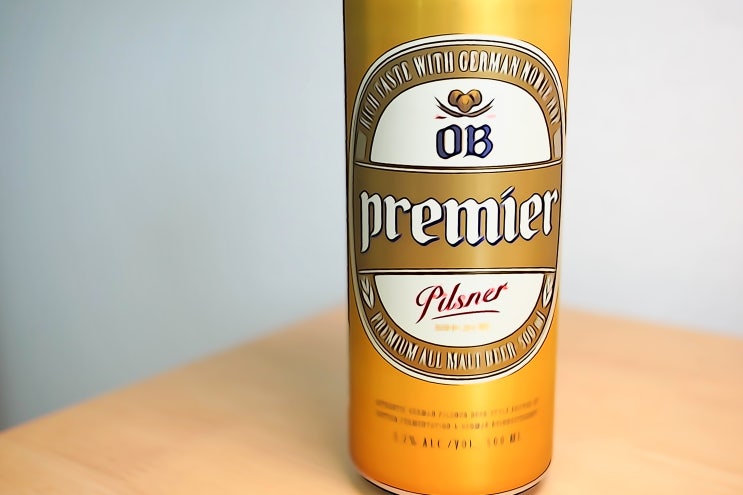 51. [한국/필스너]OB 프리미어 필스너 / OB Premier Pilsner후기 : 네이버 블로그