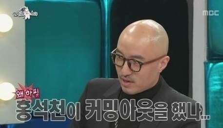 목 신전-회전 증후군 Cervical extension-rotation syndrome Part.2 : 네이버 블로그