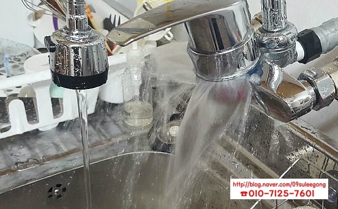 성북구 장위동 싱크대수도꼭지교체 수도설비 수도 길음동돈암동정릉동동선동안암동돈암동동소문동삼선동성북동보문동 은평구종로구서대문구