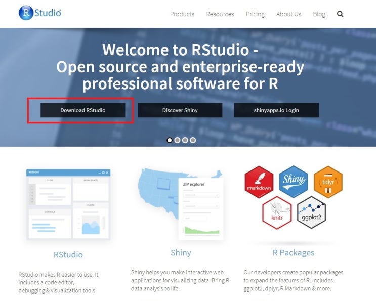 [RStudio] - 설치방법 : 네이버 블로그