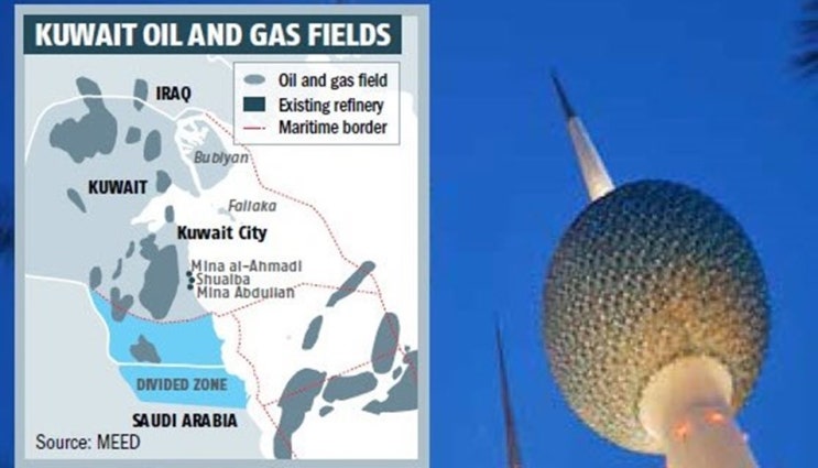 Kuwait Oil Company (KOC) oil gathering centre known as GC32 : 네이버 블로그