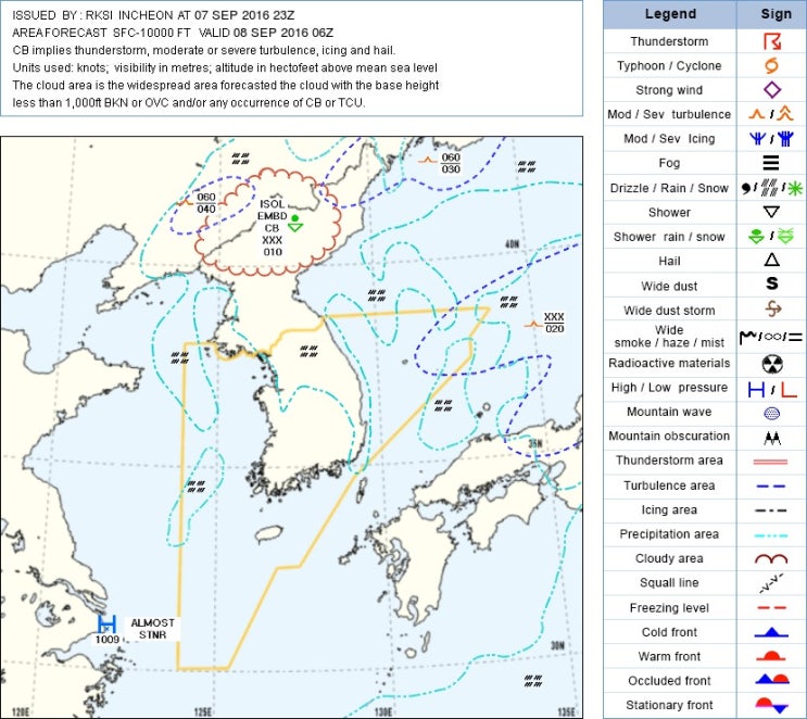 [08SEP16, THU] KOR SIGWX GRAPHIC CHART : 네이버 블로그