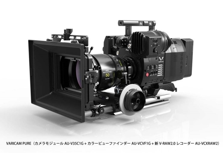 파나소닉, 4K/120fps 무압축 RAW 기록하는 "VARICAM PURE" 발표 : 네이버 블로그