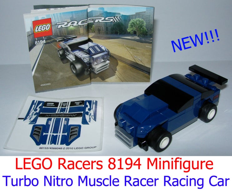 레고 레이서 8194 : Nitro Muscle / 니트로 머슬 : 네이버 블로그