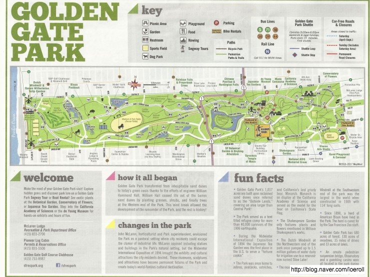 Golden gate park map 골든게이트공원 지도 : 네이버 블로그