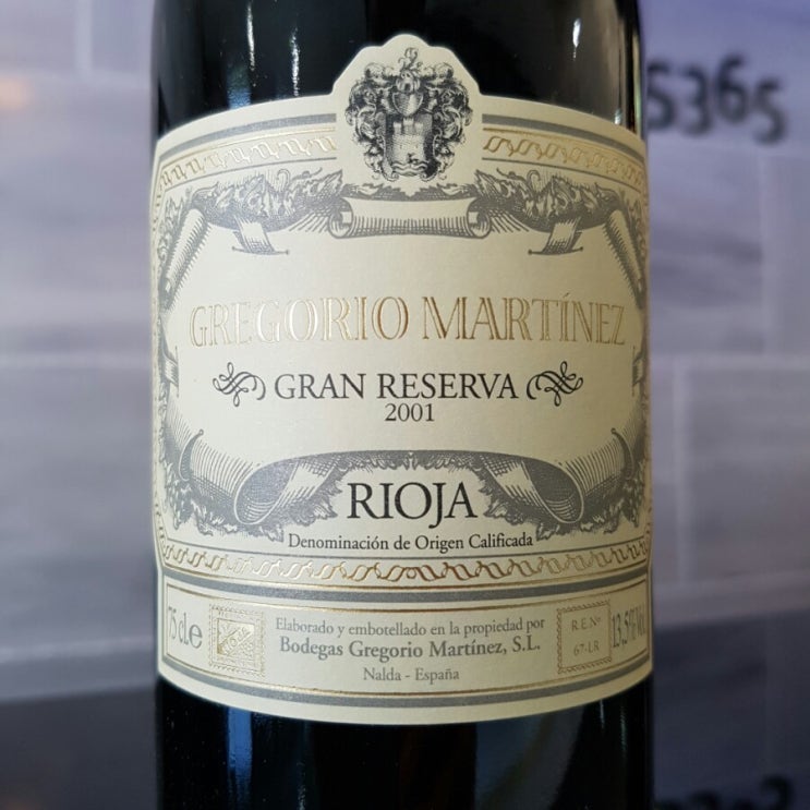 Gregorio Martinez Gran Reserva 2001 : 네이버 블로그