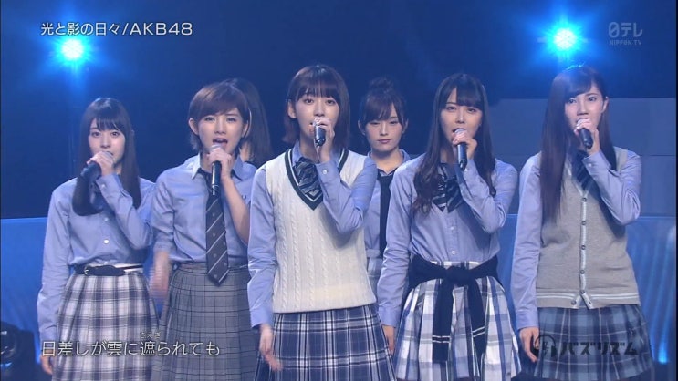 AKB48 - LOVE TRIP + 光と影の日々+ Talk (Buzzrhythm 2016.09.09) : 네이버 블로그