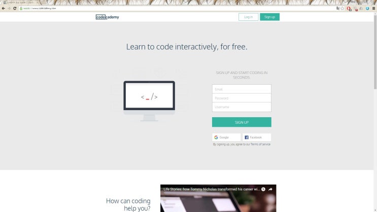 웹 개발 공부 사이트 Codecademy : 네이버 블로그